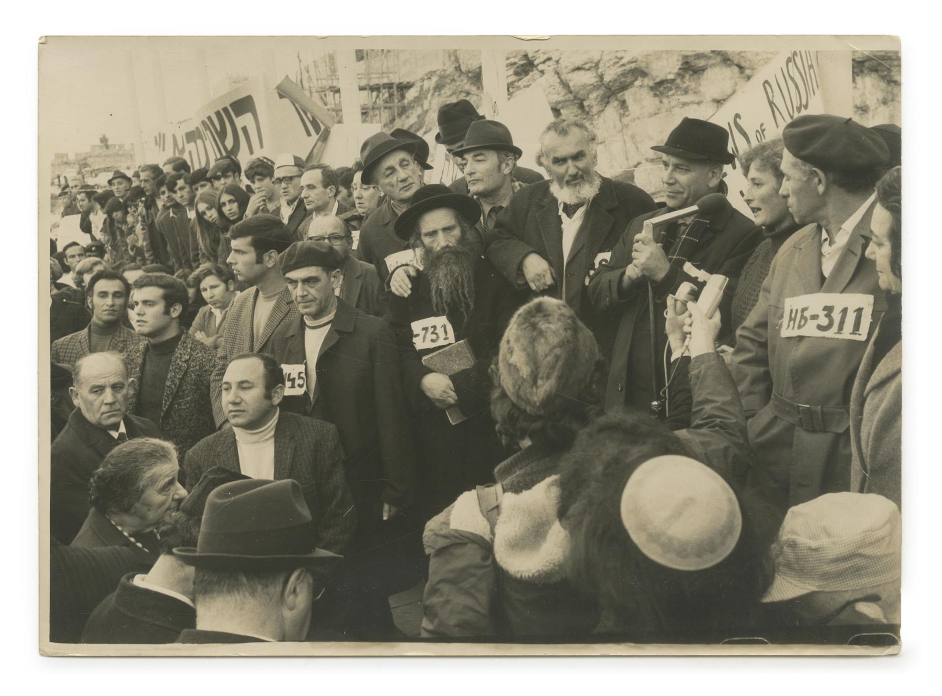 Collection of Photographs – Demonstrations, Parades and Protests in ...