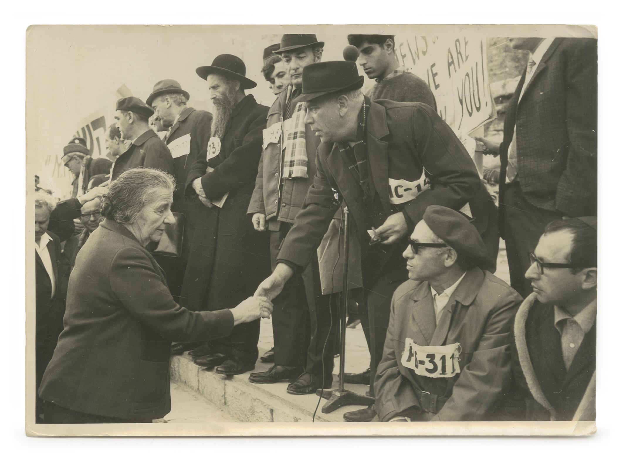 Collection of Photographs – Demonstrations, Parades and Protests in ...