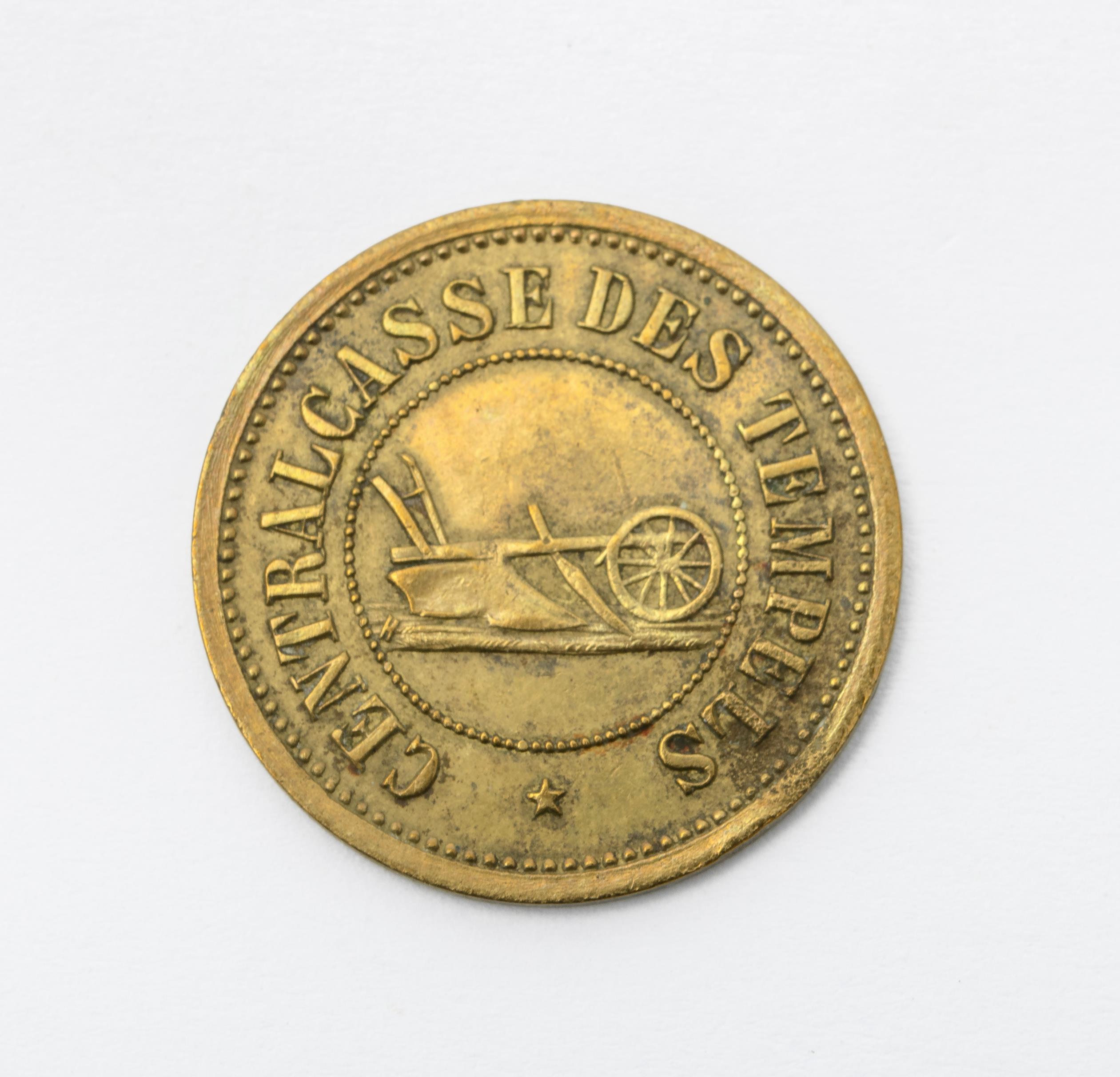 Complete Set of Four Templer Tokens | kedem Auction House Ltd.
