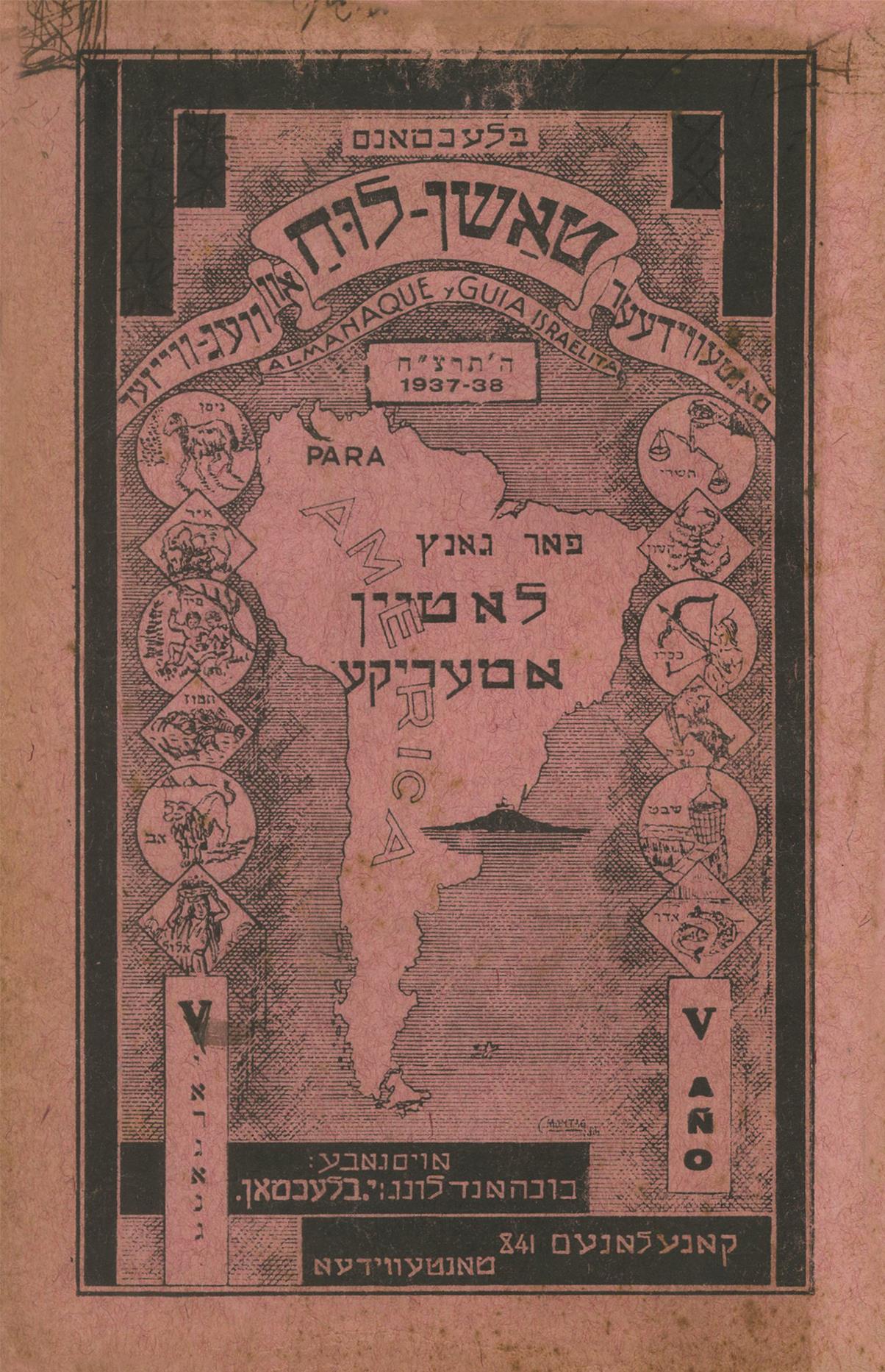 Large Assorted Collection of Calendars – Europe and America, 1822-1978 ...