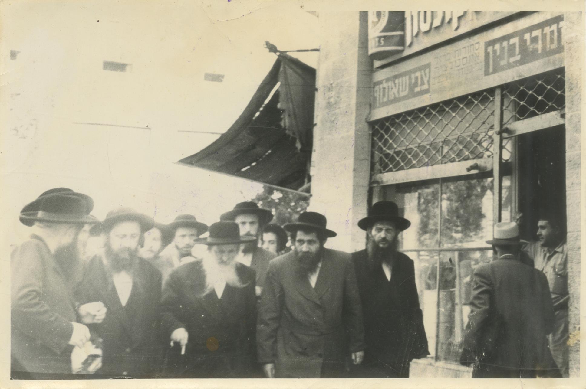 Large Photograph of Rebbe Yoel Teitelbaum of Satmar – In Jerusalem Garb ...