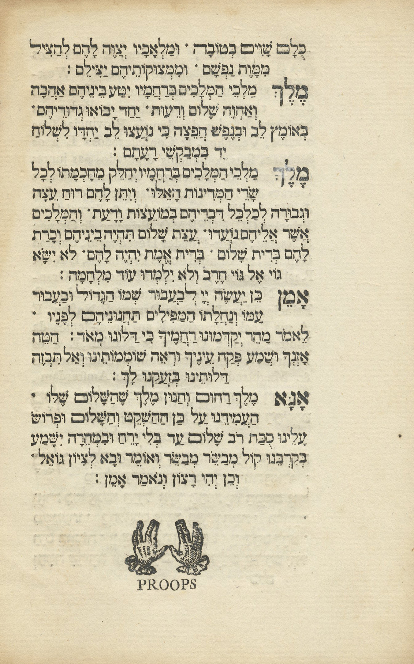 Two Prayer Booklets – Amsterdam, 1793 – Prayer for the Dutch Army and ...