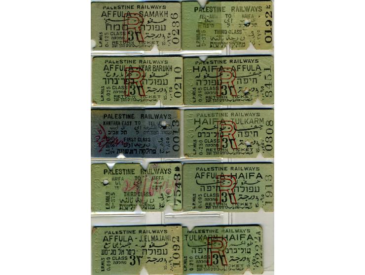 Ticket Collection – Ha'emek Train | kedem Auction House Ltd.
